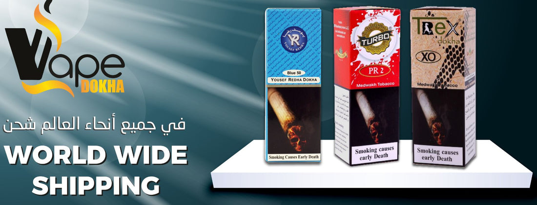 Premium Vapes, Dokha & Medwakh Pipes - Worldwide Delivery | Vape Dokha ...